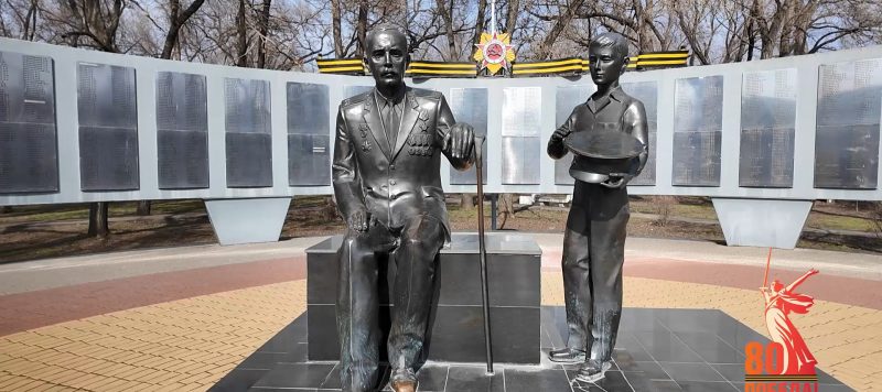 Батайск. Моя история. Памятные места — Первый Ростовский